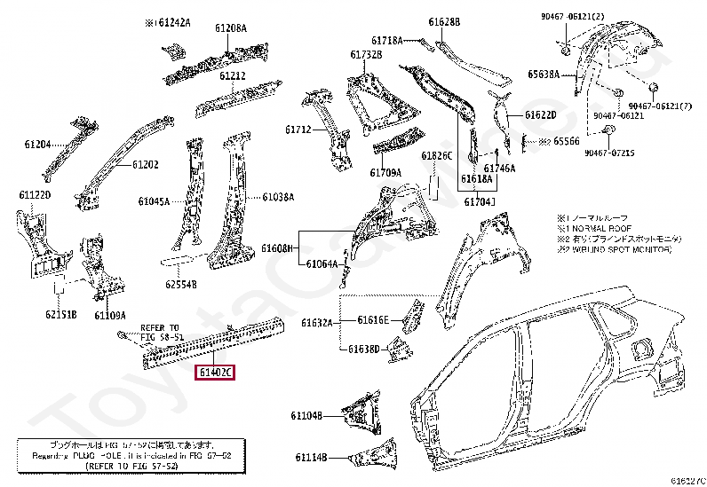 Запчасти Тойота: PANEL SUB-ASSY, ROCKER, OUTER LH (6140242030)