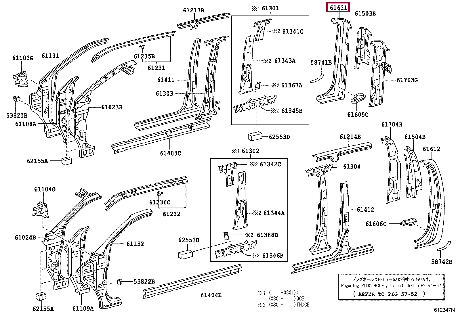Запчасти Тойота: PANEL, QUARTER, RH (616110K010)