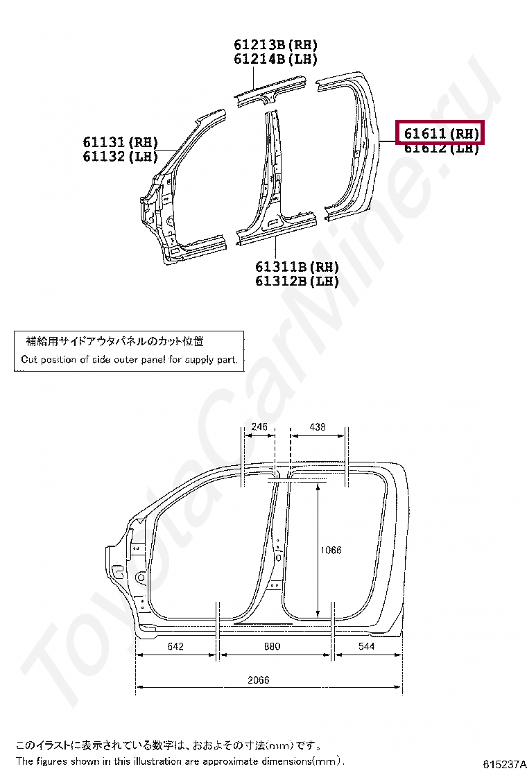 Запчасти Тойота: Панель, четверть правая (61611KK010)