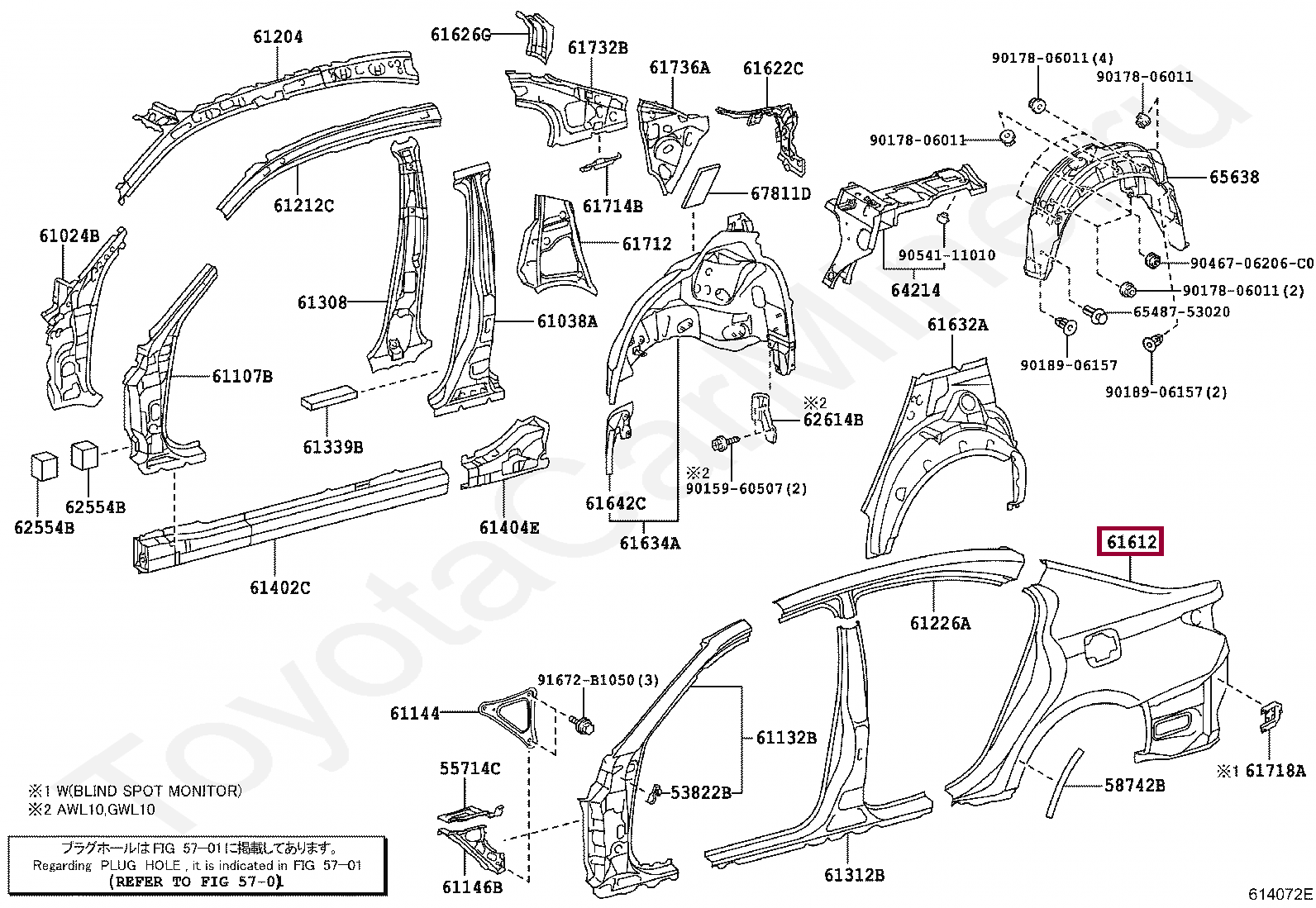 Запчасти Тойота: Крыло заднее левое (6161230A60)