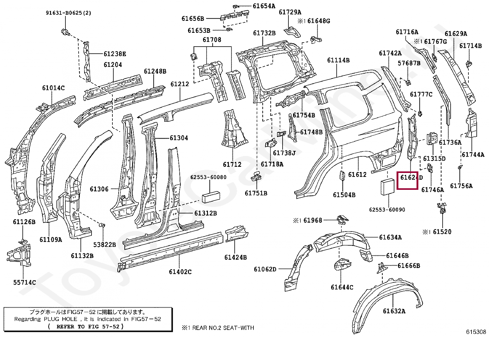 Запчасти Тойота: EXTENSION, QUARTER PANEL, FRONT LH (6162460060)