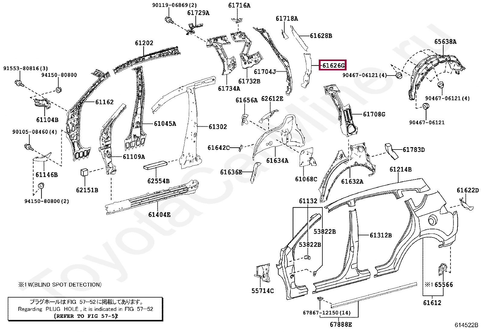 Запчасти Тойота: EXTENSION, QUARTER PANEL, REAR LH (6162642050)