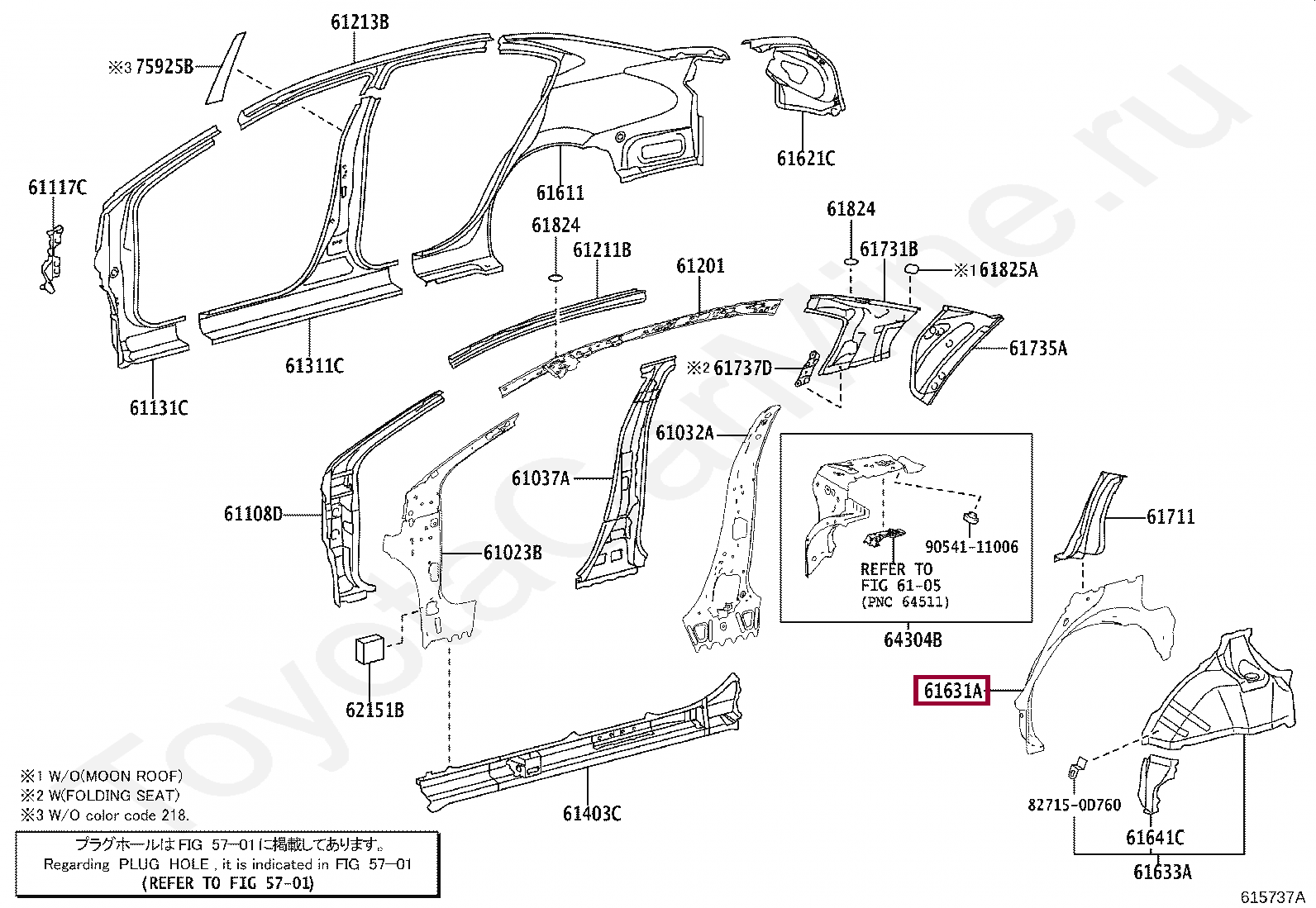 Запчасти Тойота: PANEL, QUARTER WHEEL HOUSE, OUTER RH (61631K0010)