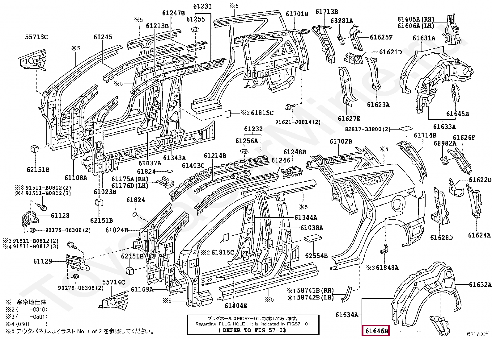 Запчасти Тойота: GUSSET, QUARTER WHEEL HOUSE, REAR LH (6164621040)