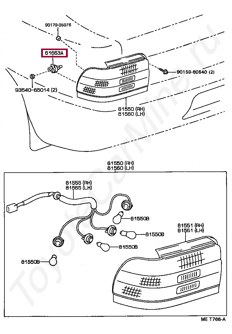 Запчасти Тойота: BRACKET, REAR COMBINATION LAMP MOUNTING (6166312010)