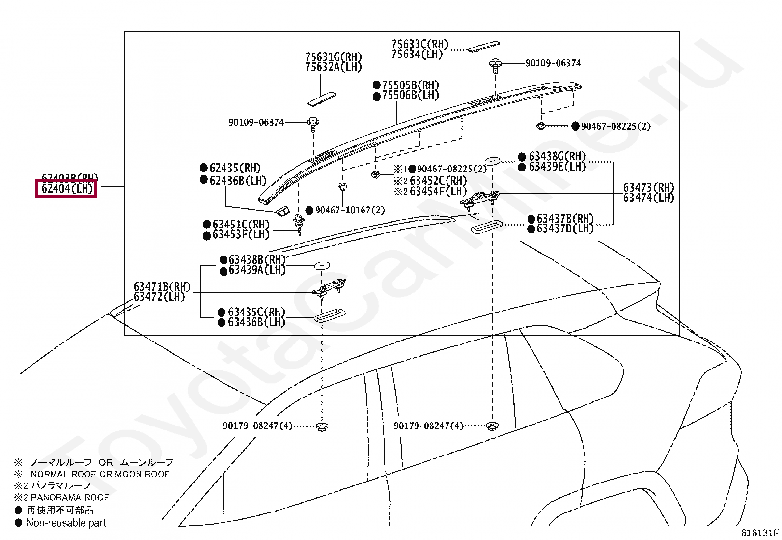 Запчасти Тойота: GARNISH SUB-ASSY, ROOF SIDE RAIL, LH (6240442010C2)