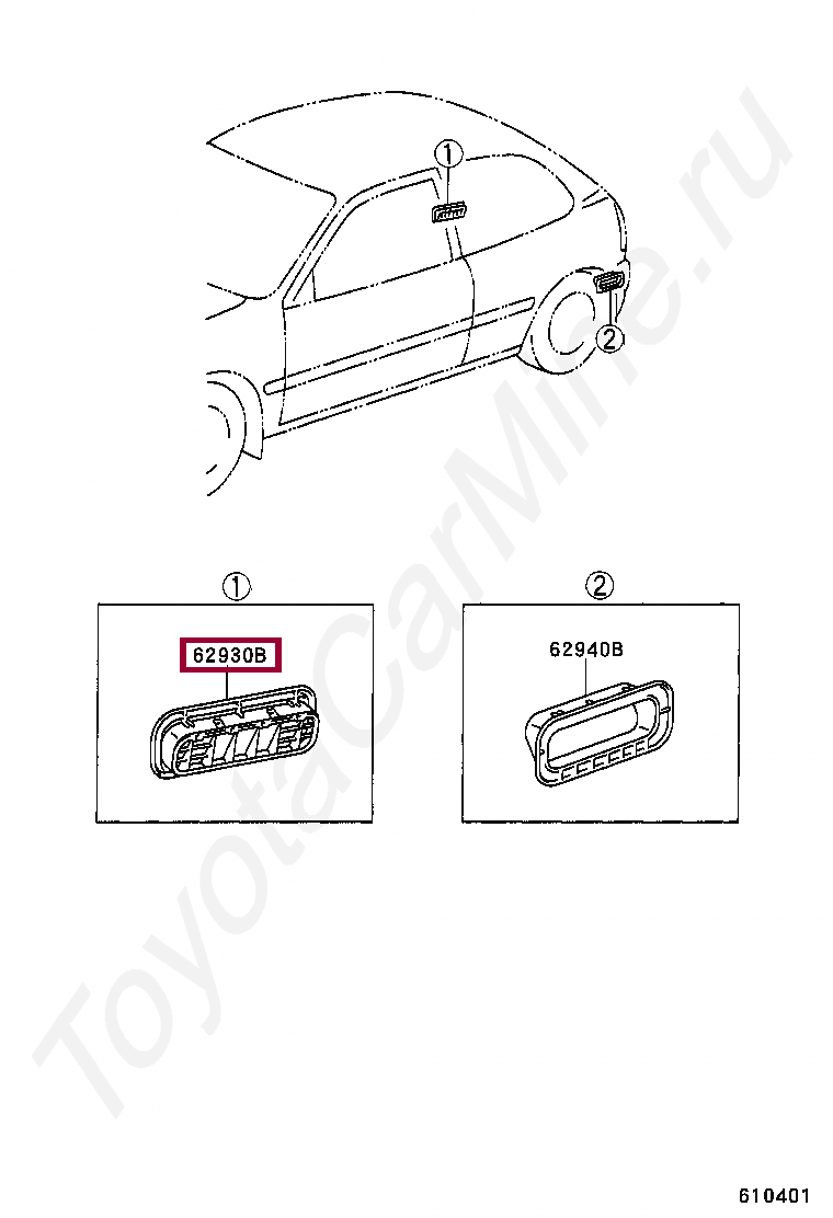 Запчасти Тойота: DUCT ASSY, QUARTER VENT, LH (6294005030)
