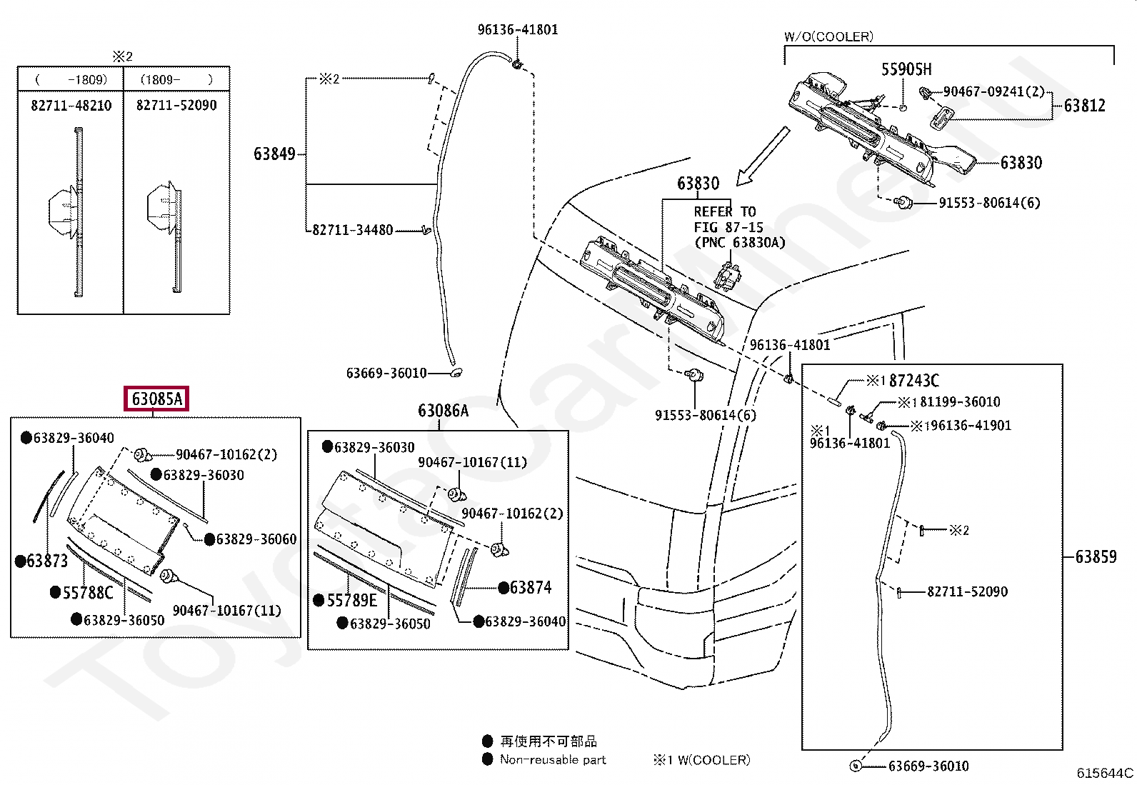 Запчасти Тойота: LOUVER SUB-ASSY, ROOF VENTILATOR, RH (6308536040)