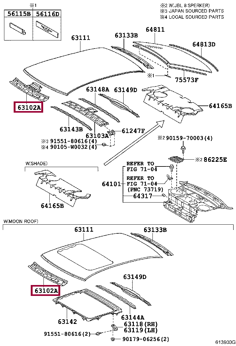 Запчасти Тойота: PANEL SUB-ASSY, WINDSHIELD HEADER (6310233905)