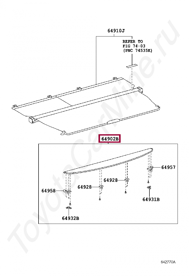 Запчасти Тойота: COVER SUB-ASSY, TONNEAU (6490448011A0)