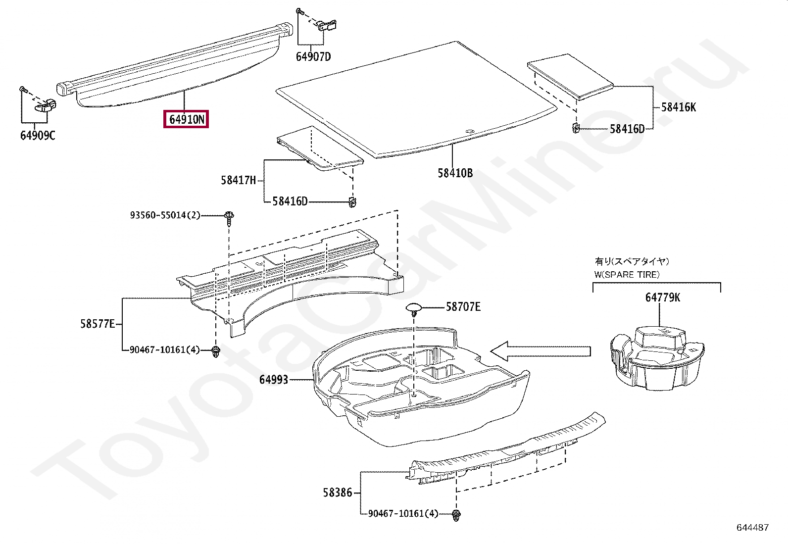 Запчасти Тойота: COVER ASSY, TONNEAU (6491042060C0)