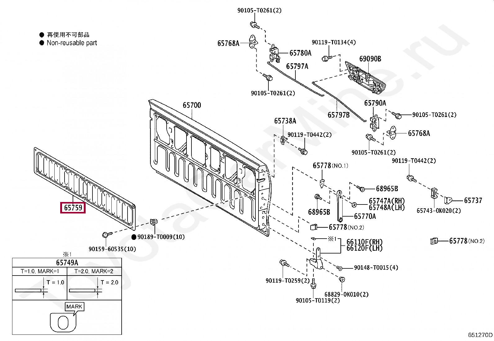 Запчасти Тойота: COVER, TAIL GATE SERVICE HOLE (65759KK010)