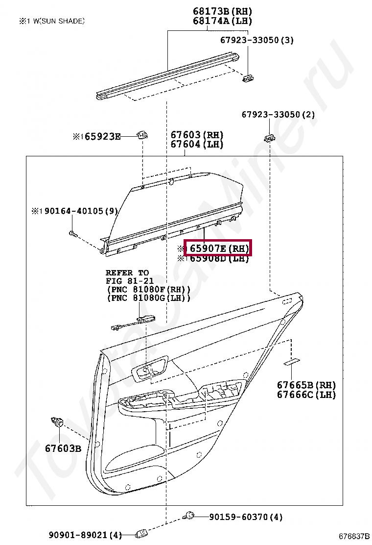 Запчасти Тойота: CURTAIN SUB-ASSY, REAR RH (6590733010C0)