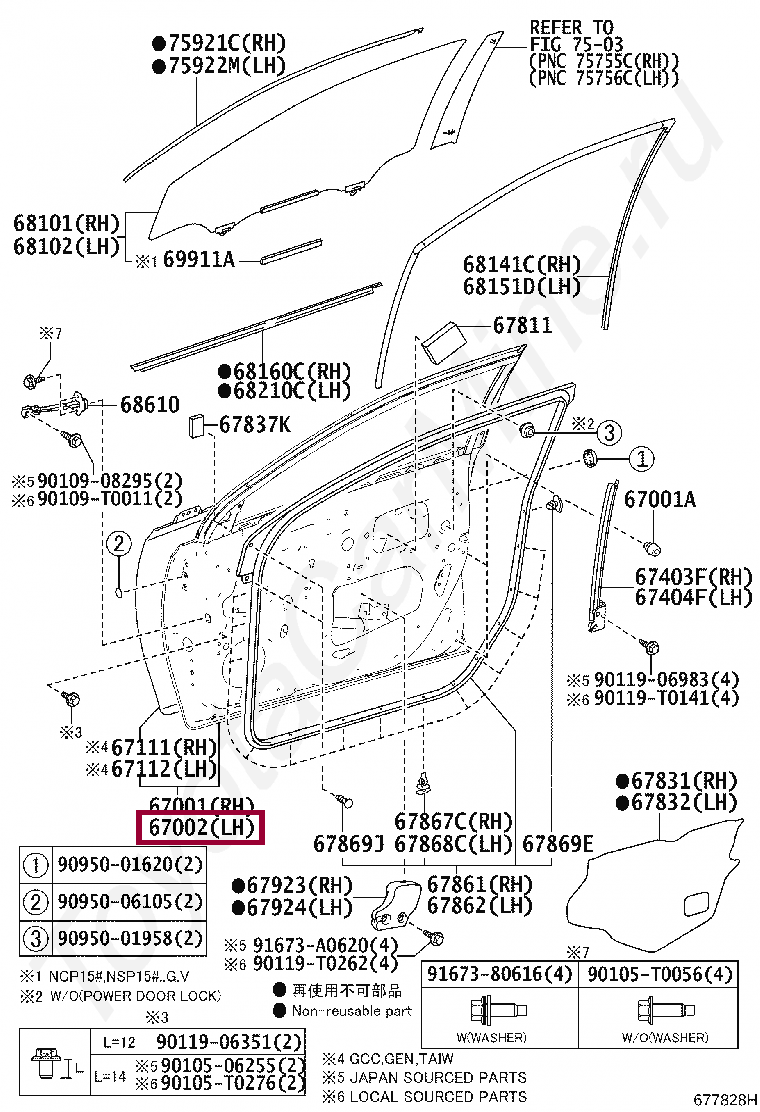 Запчасти Тойота: PANEL SUB-ASSY, FRONT DOOR, LH (670020D160)