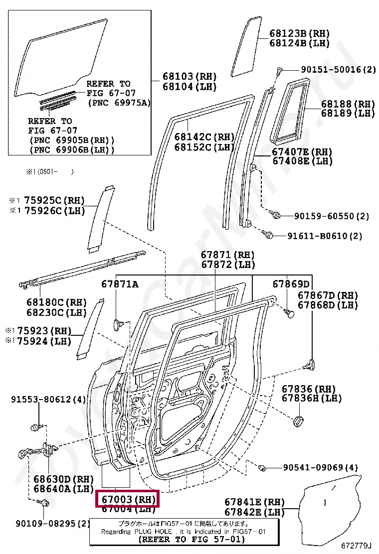 Запчасти Тойота: PANEL SUB-ASSY, REAR DOOR, RH (6700352120)