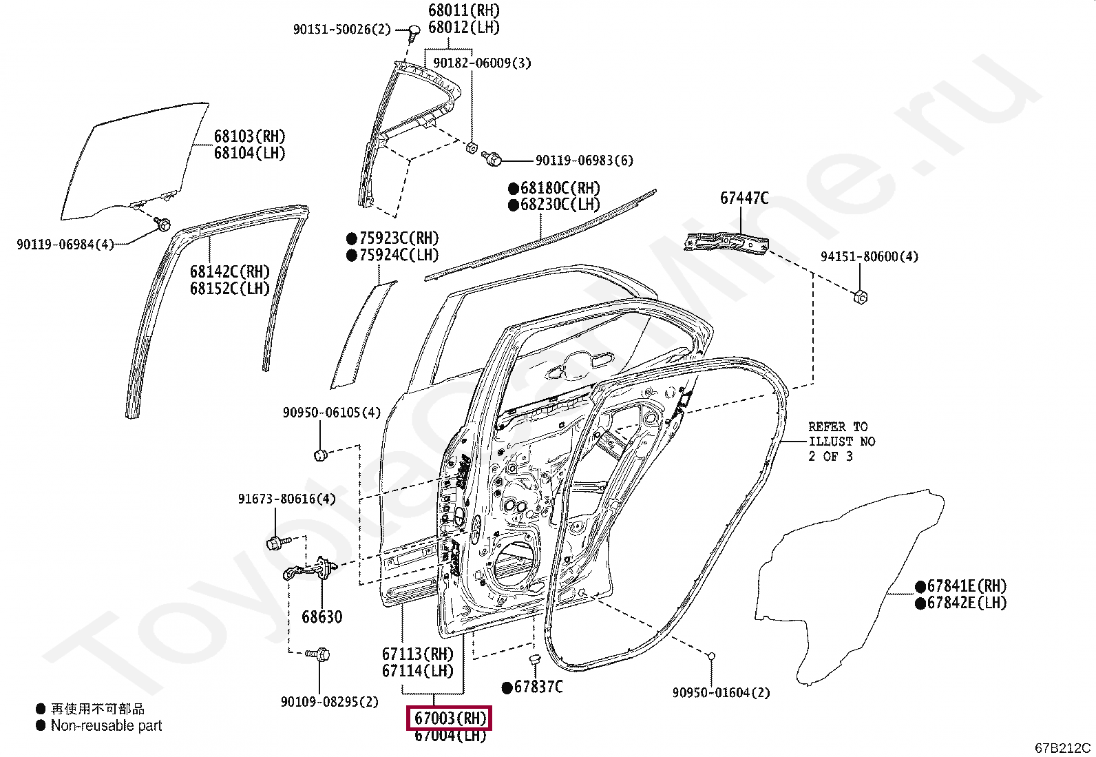 Запчасти Тойота: PANEL SUB-ASSY, REAR DOOR, RH (6700352500)