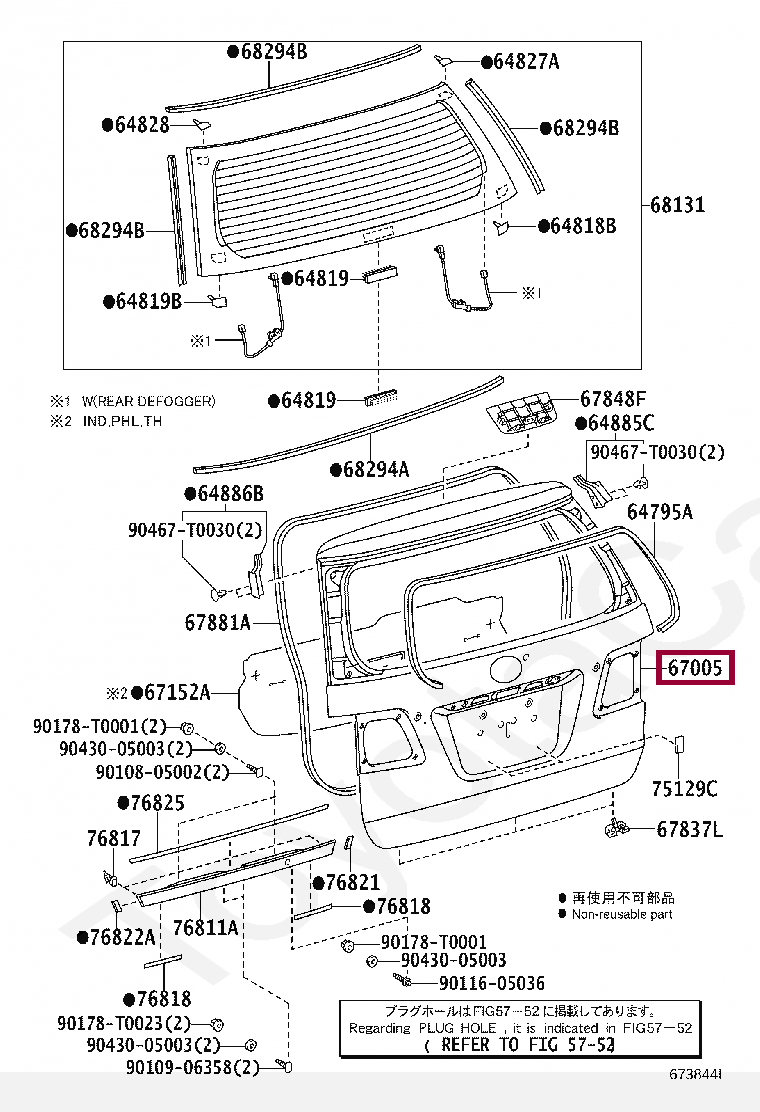 Запчасти Тойота: PANEL SUB-ASSY, BACK DOOR (670050K021)