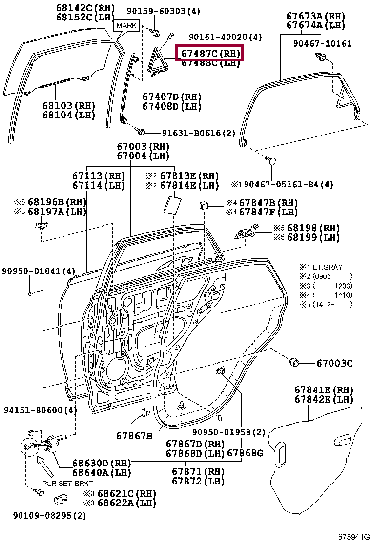 Запчасти Тойота: SEAL, REAR DOOR REAR GUIDE, RH (6748748041)