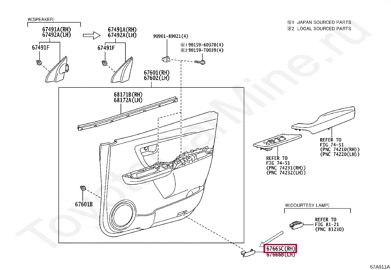 Запчасти Тойота: REFLECTOR, REAR DOOR TRIM, LH (676650K010)