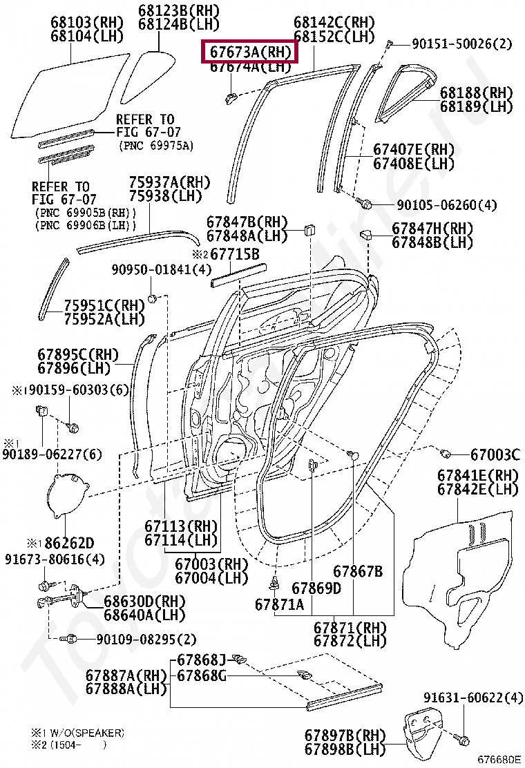 Запчасти Тойота: GARNISH, REAR DOOR FRAME, RH (6767333120)