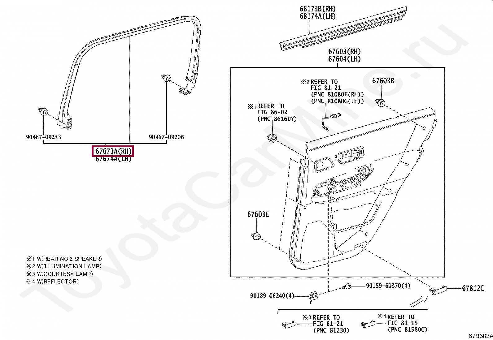 Запчасти Тойота: GARNISH, REAR DOOR FRAME, RH (6767360020)