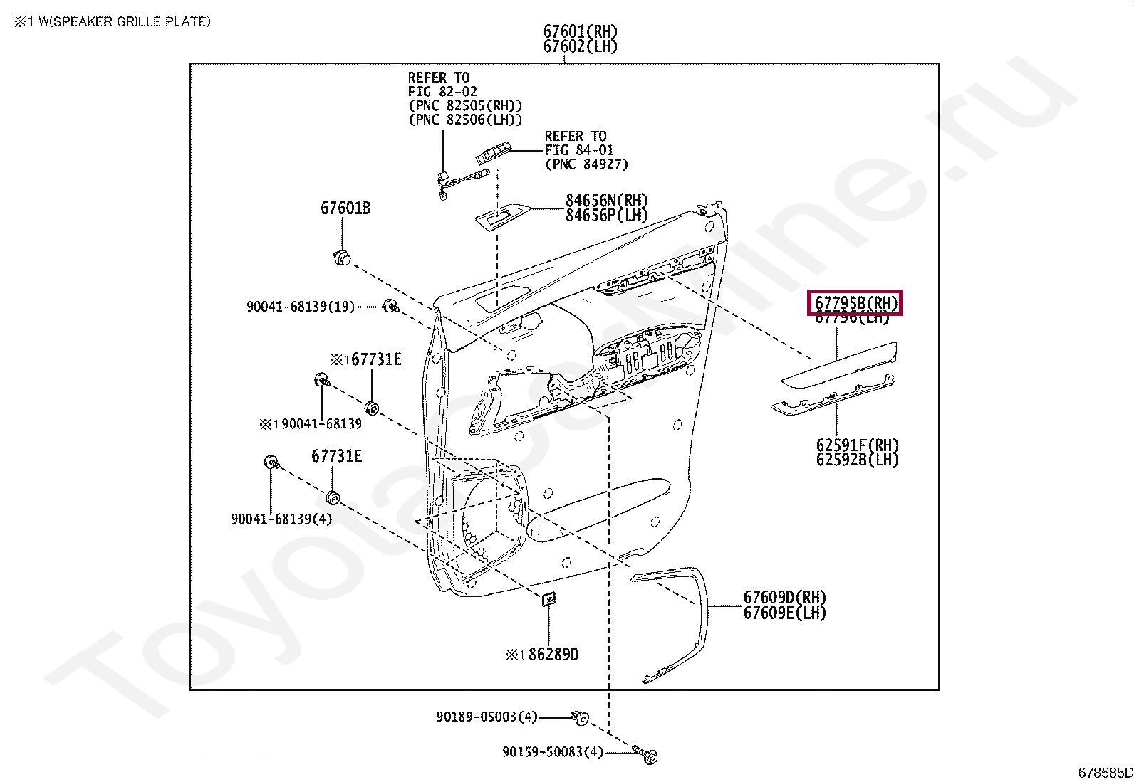 Запчасти Тойота: BASE, DOOR TRIM ORNAMENT, FRONT NO.1 (6779558050C0)