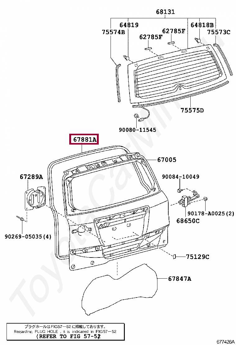 Запчасти Тойота: WEATHERSTRIP, BACK DOOR (6788142050)