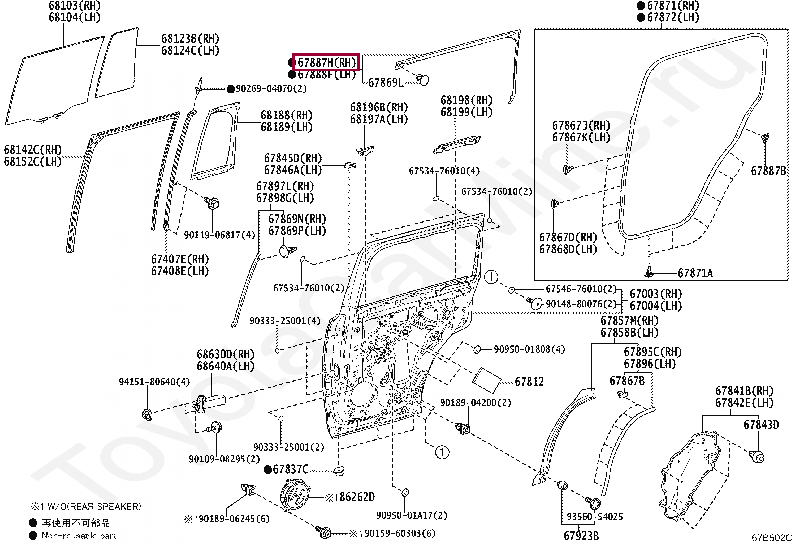 Запчасти Тойота: WEATHERSTRIP, REAR DOOR, NO.2 RH (6788760030)