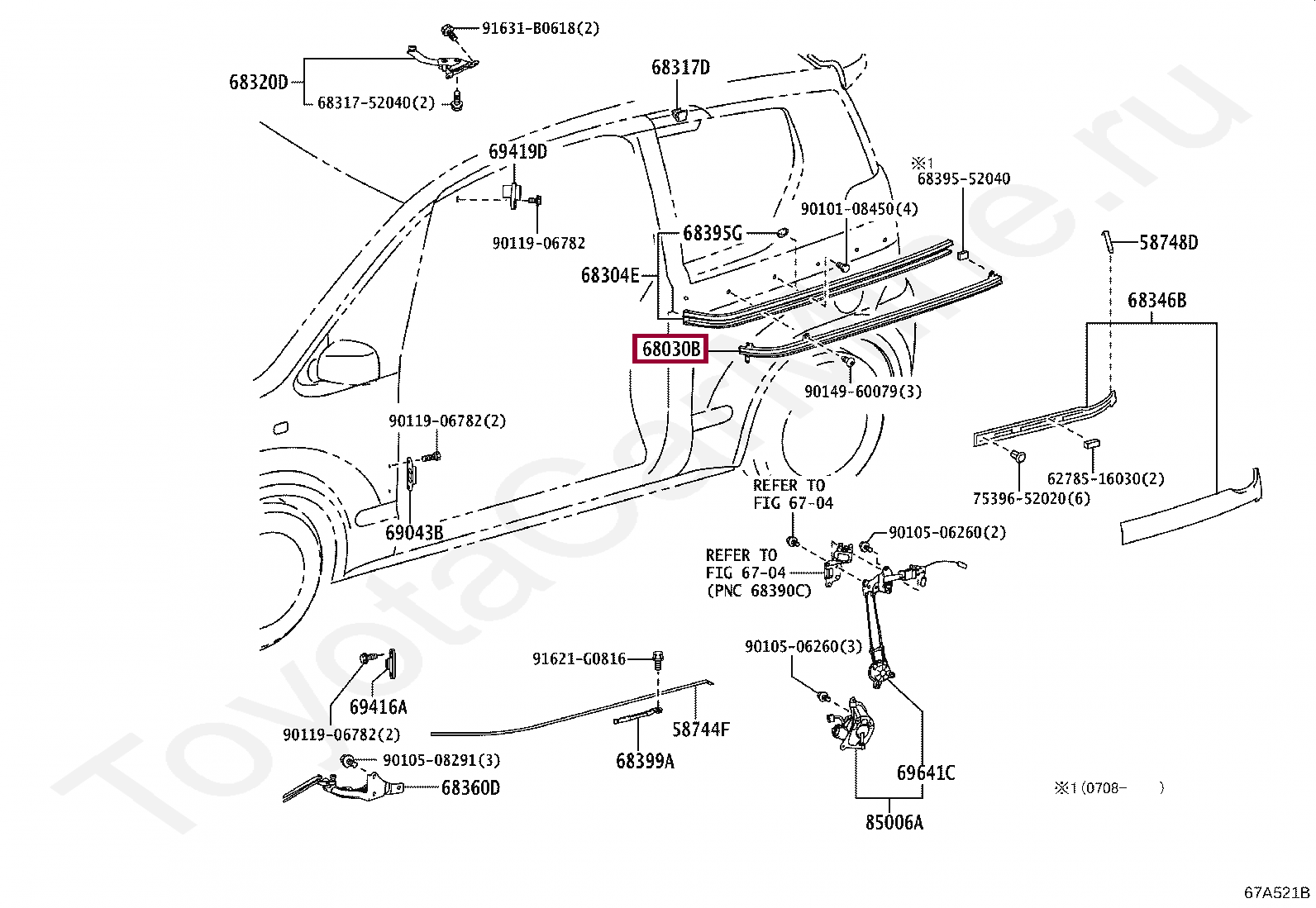 Запчасти Тойота: GUIDE ASSY, SLIDE DOOR CABLE (6803052020)