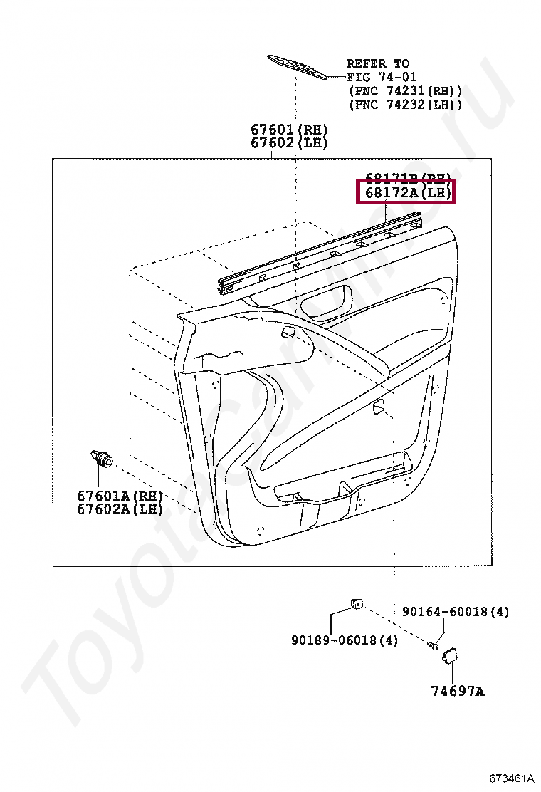 Запчасти Тойота: WEATHERSTRIP, FRONT DOOR GLASS, INNER LH (681720F010)