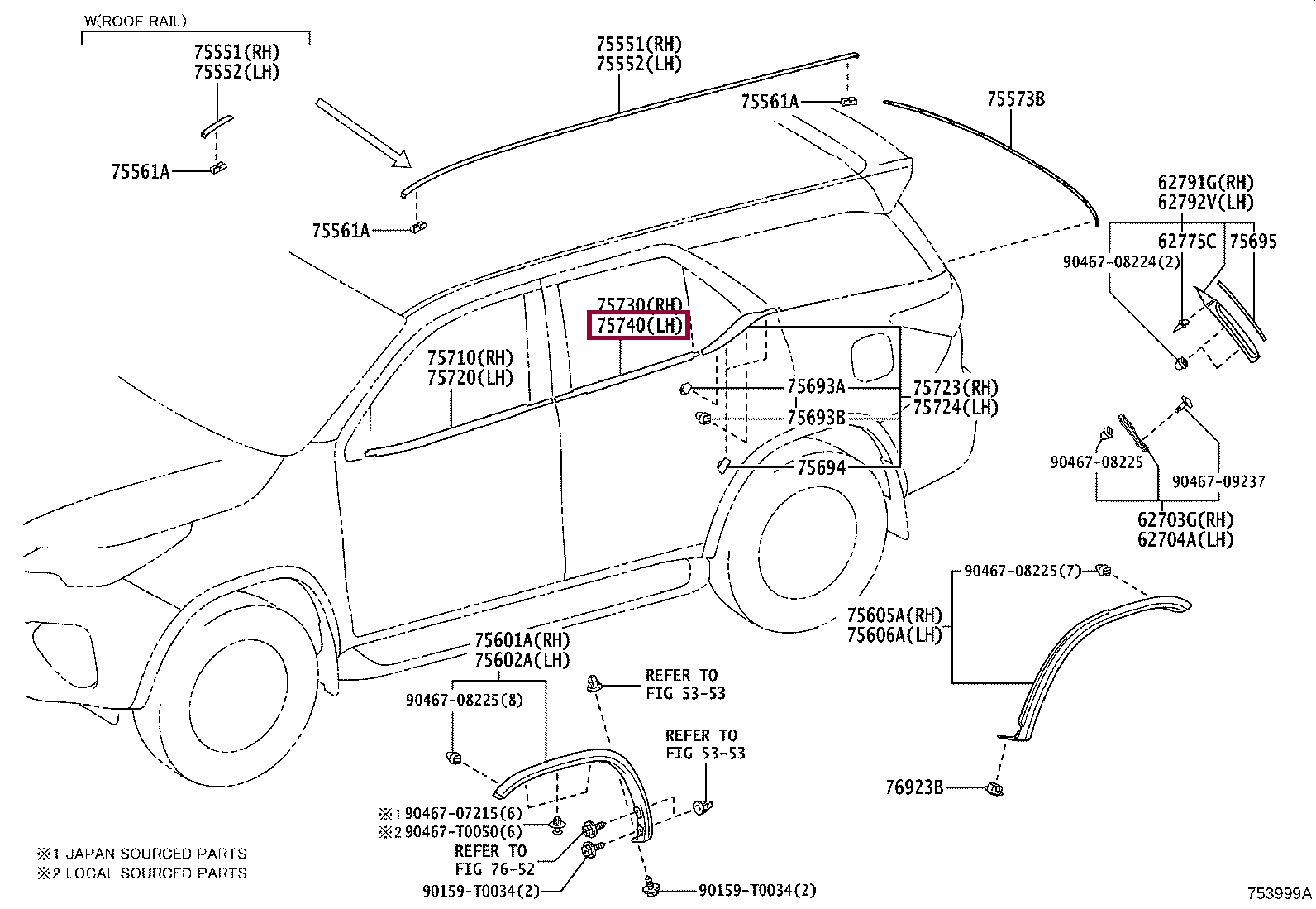 Запчасти Тойота: MOULDING ASSY, REAR DOOR BELT, LH (682300K050)