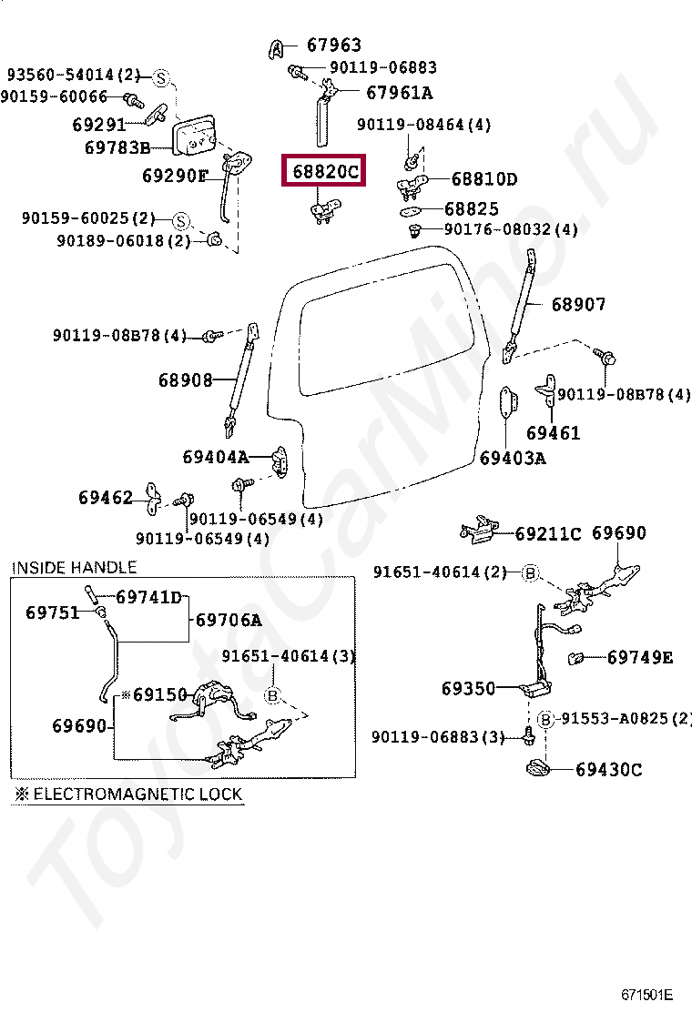 Запчасти Тойота: HINGE ASSY, BACK DOOR, LH (6882026010)