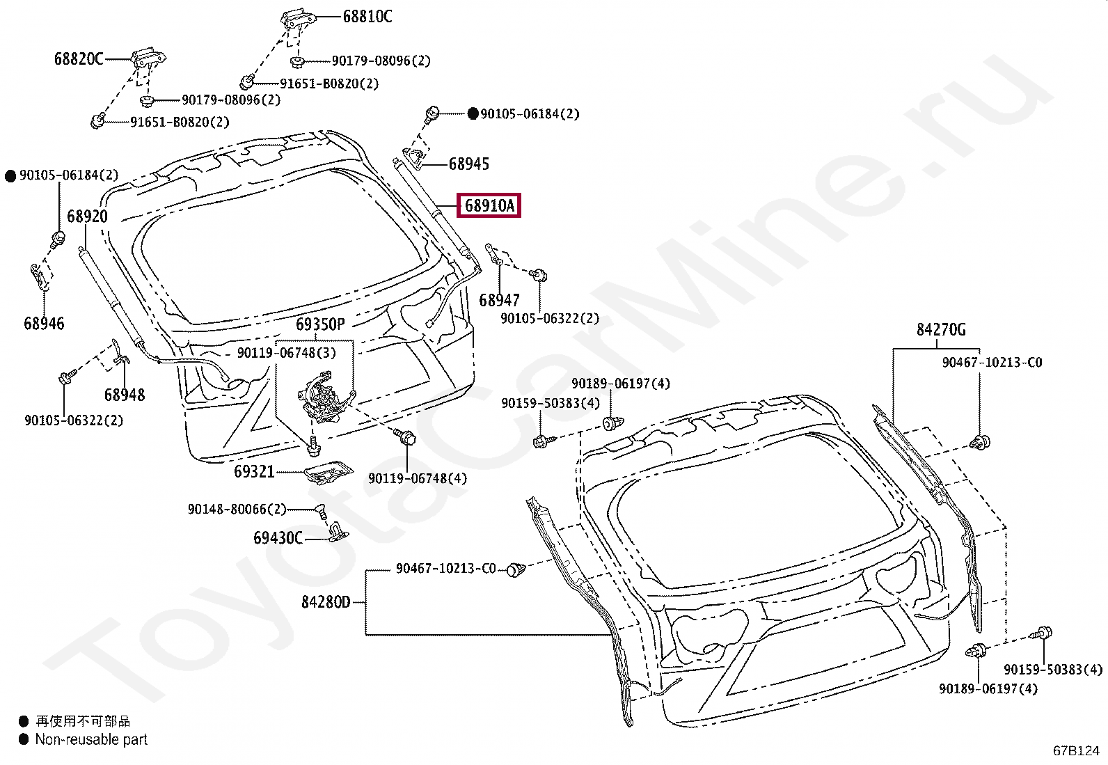 Запчасти Тойота: UNIT ASSY SET, POWER BACK DOOR, RH (6891048100)