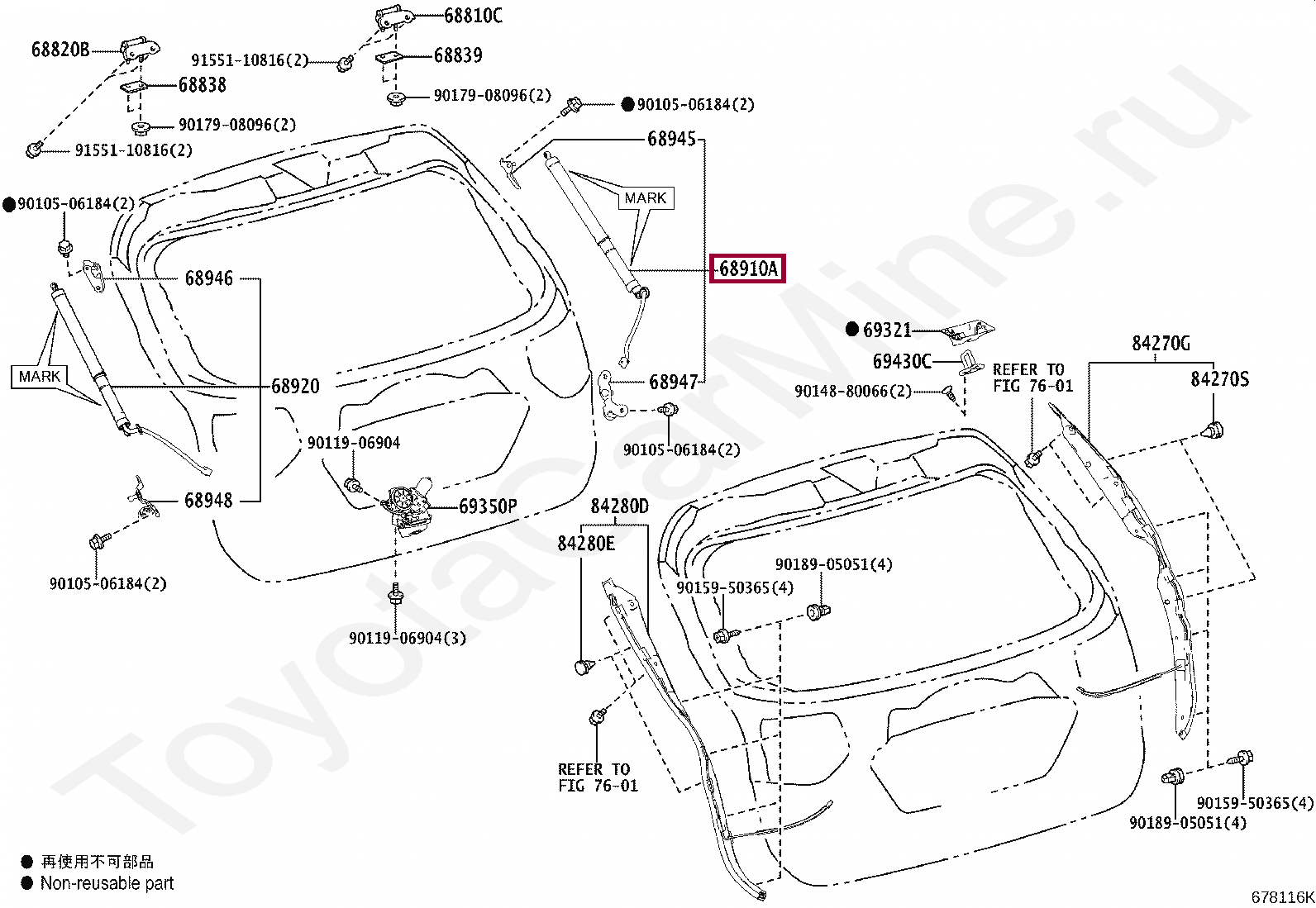 Запчасти Тойота: UNIT ASSY SET, POWER BACK DOOR, RH (6891049026)
