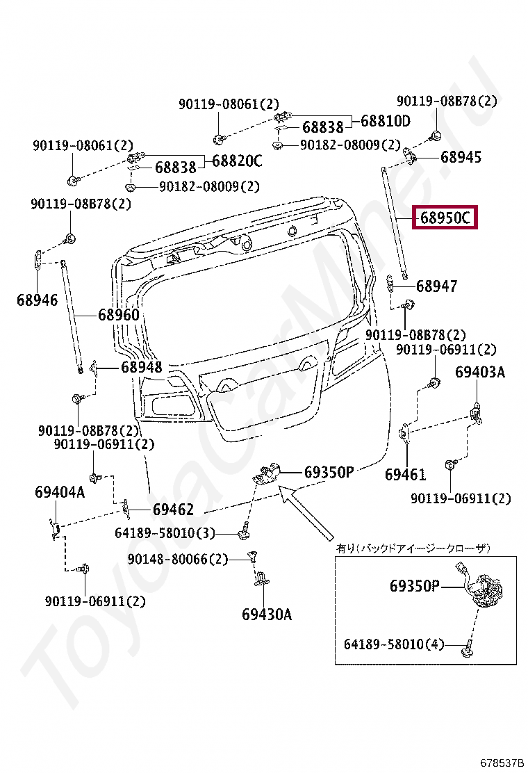 Запчасти Тойота: STAY ASSY, BACK DOOR, RH (6895058320)