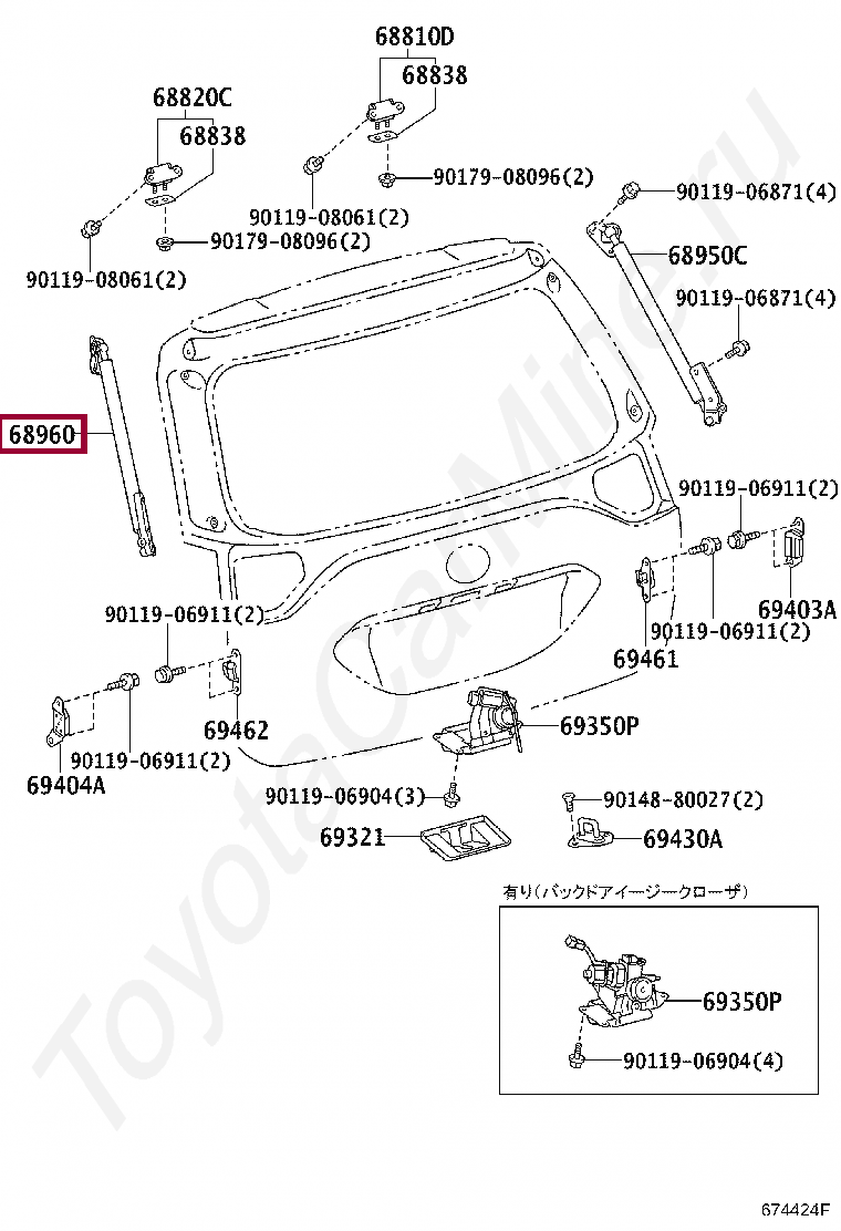 Запчасти Тойота: STAY ASSY, BACK DOOR, LH (6896028430)