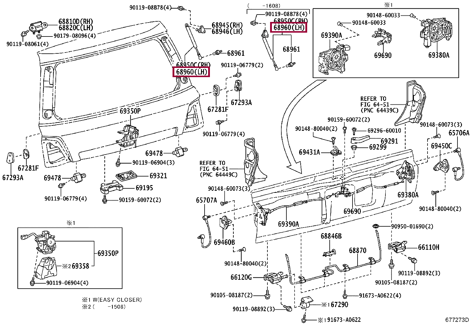 Запчасти Тойота: STAY ASSY, BACK DOOR, LH (6896069165)