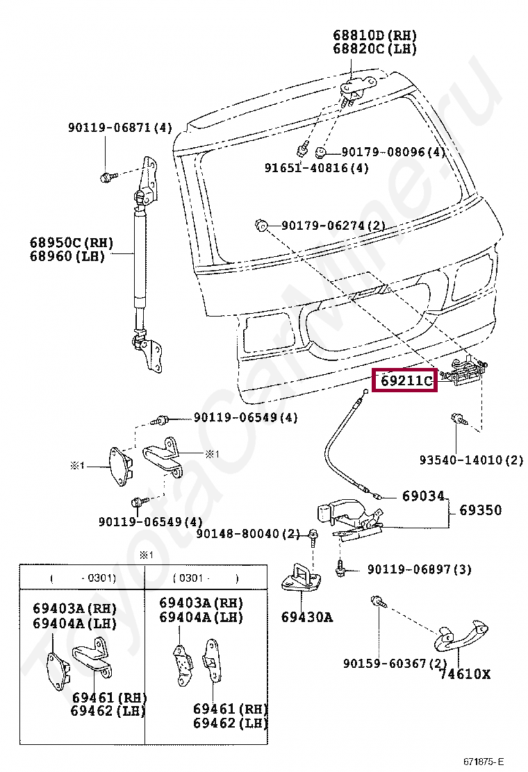 Запчасти Тойота: HANDLE, BACK DOOR OUTSIDE (6902328030)