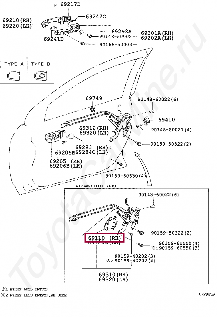 Запчасти Тойота: ACTUATOR ASSY, FRONT DOOR LOCK, RH (6911012070)