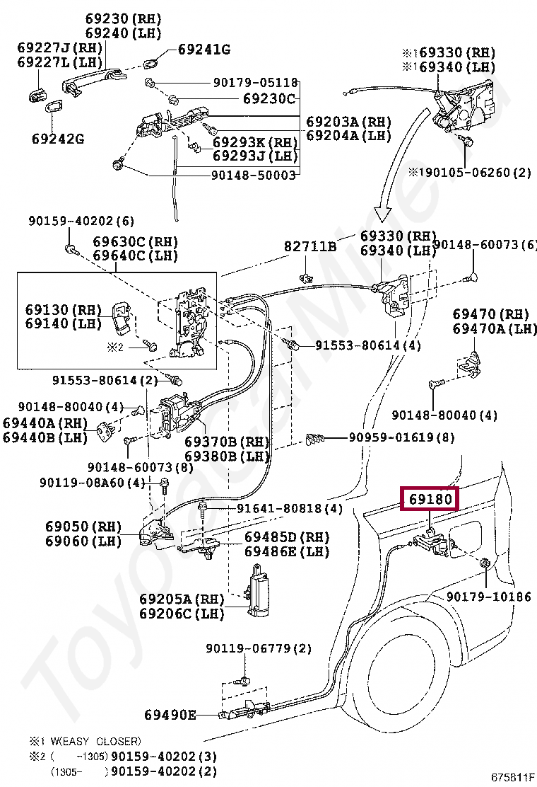 Запчасти Тойота: CONTROL ASSY, SLIDE DOOR HALF OPEN STOPPER (6918028080)