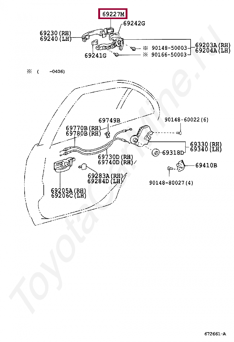 Запчасти Тойота: COVER, REAR DOOR OUTSIDE HANDLE (6922702030B2)