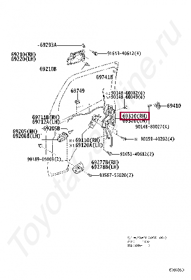 Запчасти Тойота: LOCK ASSY, FRONT DOOR, RH (6931037150)