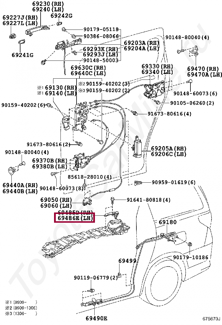 Запчасти Тойота: STRIKER, SLIDE DOOR OPEN, LH (6948658040)