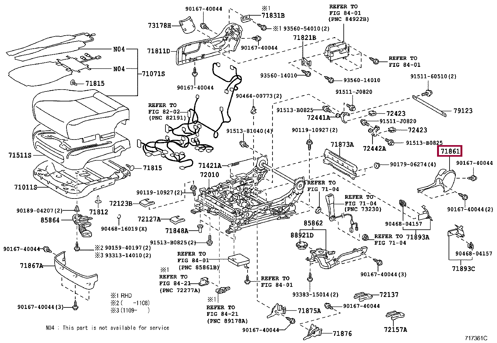 Запчасти Тойота: SHIELD, FRONT SEAT CUSHION, INNER RH (7186150040A1)