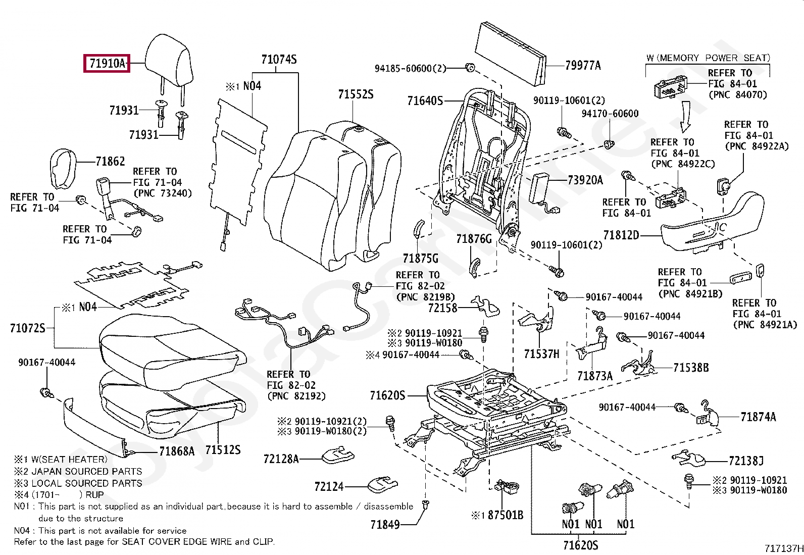 Запчасти Тойота: HEADREST ASSY, FRONT SEAT (7191033A30C1)