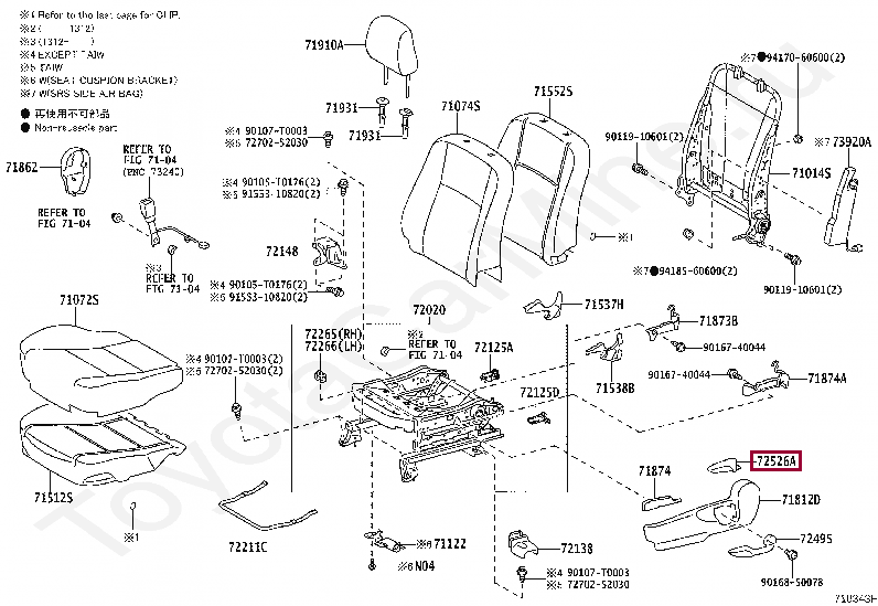 Запчасти Тойота: HANDLE, RECLINING ADJUSTER RELEASE, LH (725260D300C0)