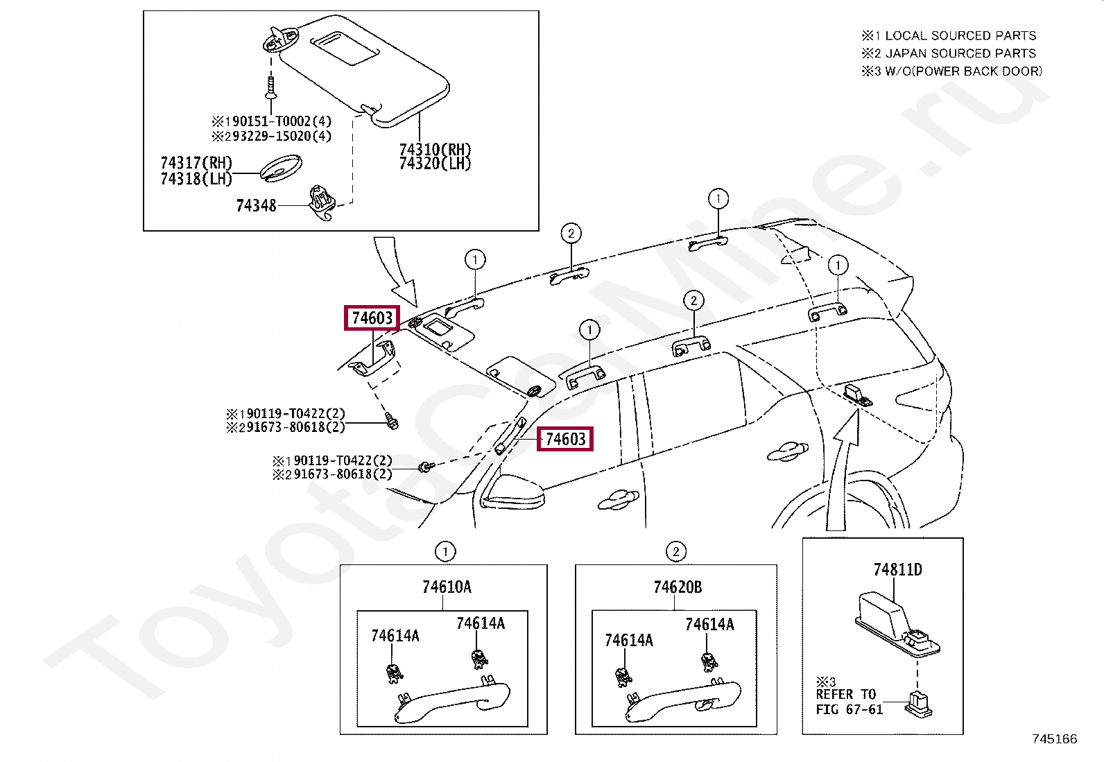 Запчасти Тойота: GRIP SUB-ASSY, ASSIST, FRONT (746030K070B0)