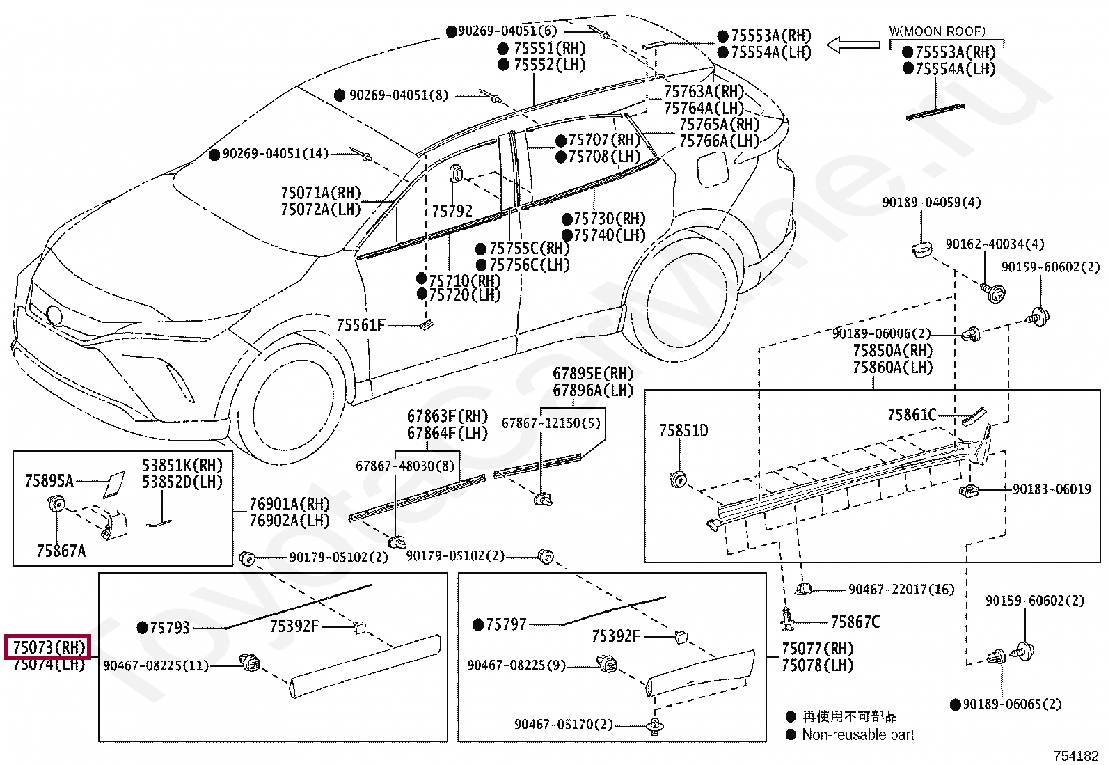 Запчасти Тойота: MOULDING SUB-ASSY, FRONT DOOR, OUTSIDE LOWER RH ...