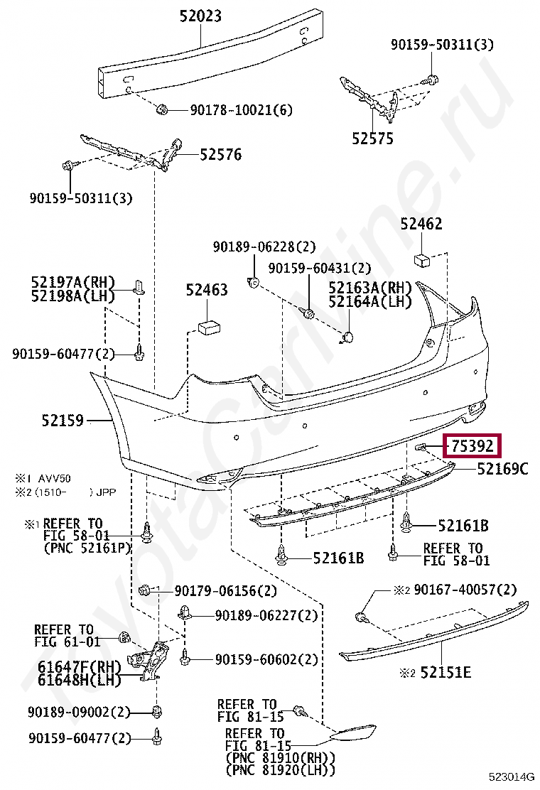 Запчасти Тойота: RETAINER, OUTSIDE MOULDING (7539233030)