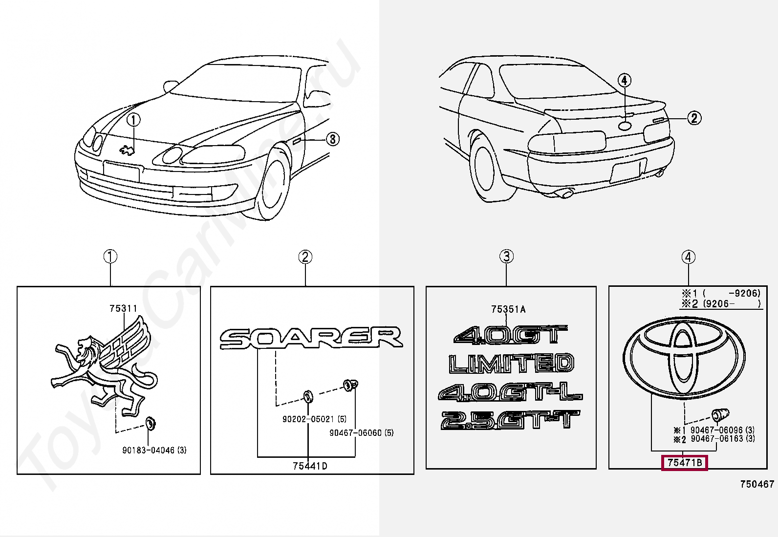 Запчасти Тойота: Эмблема lc100 (7547124130)